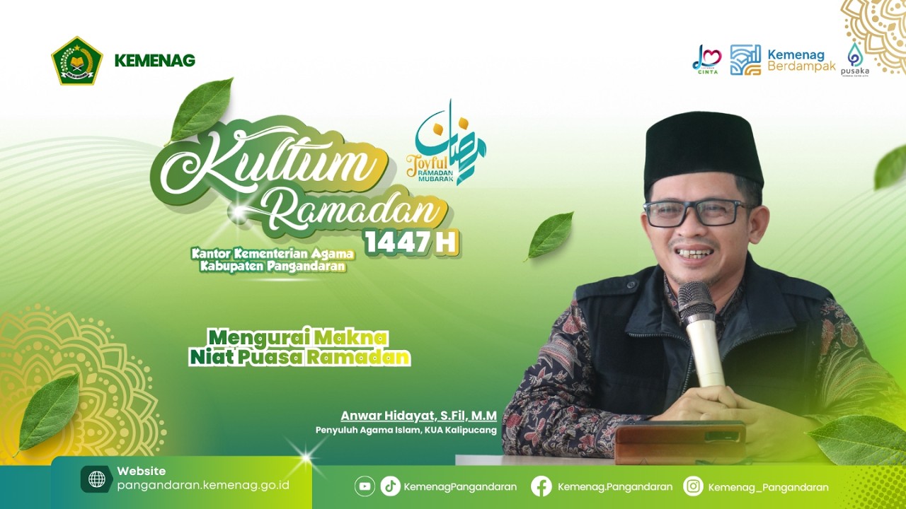 Kultum Ramadan: Mengurai Makna Niat Puasa Ramadan | Anwar Hidayat - YouTube