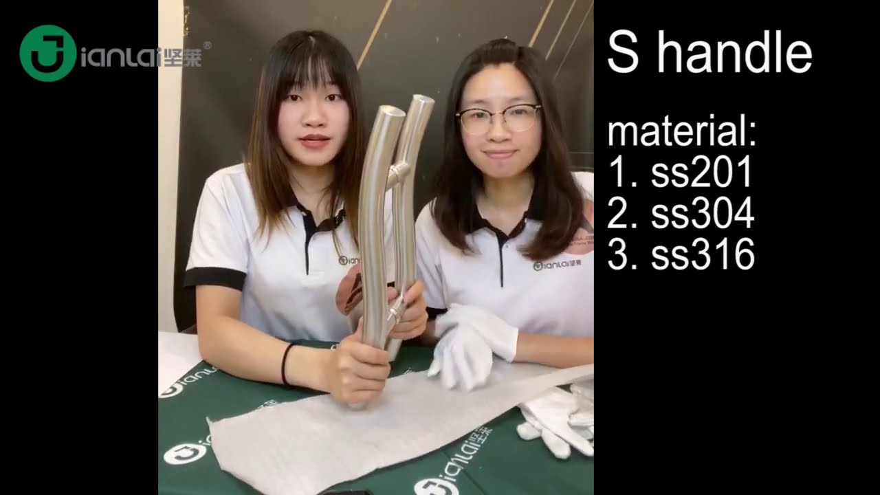 Glass Door Pull Handle Jianlai Hardware Manufacturing Introduction ...