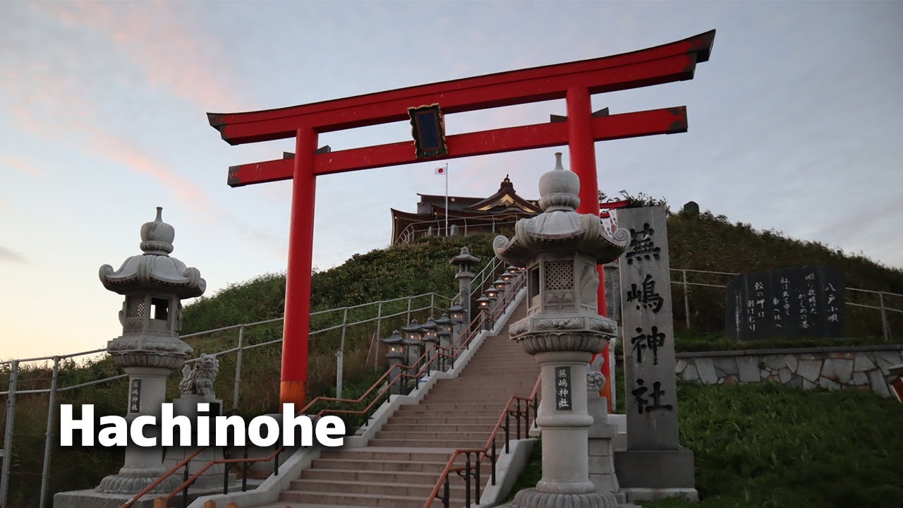 Hachinohe, Aomori: Japan's Northern Coast - YouTube