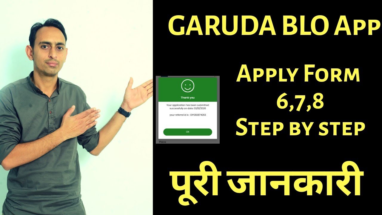 Garuda App