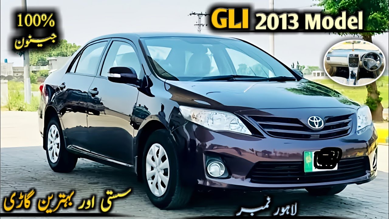 Ep# 256. Urgent Sale Toyota Corolla GLI 2013 Model | Total genuine ...