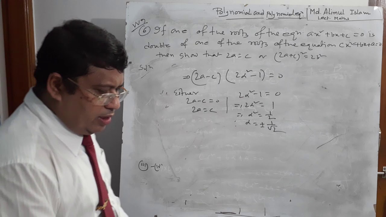 Polynomials 6th lesson | Alimul Islam - YouTube