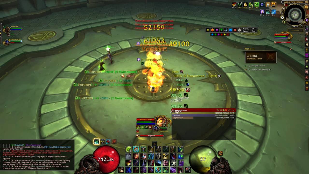 uWow 2016 09 16 14 16 33 285 - YouTube