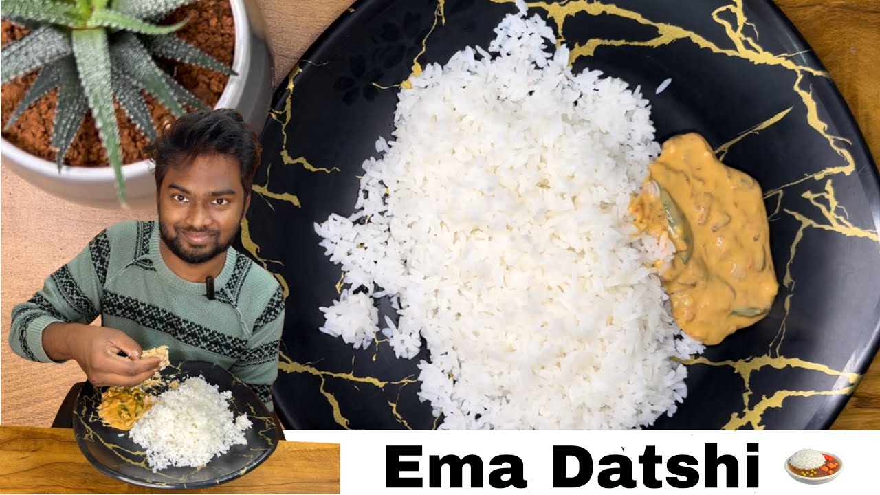 FULL VIDEO - Ema Datshi Recipe | Bhutan National Dish | How to make Ema ...