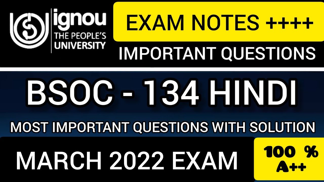 bsoc 134 important questions | BSOC 134 IMPORTANT QUESTIONS WITH ...