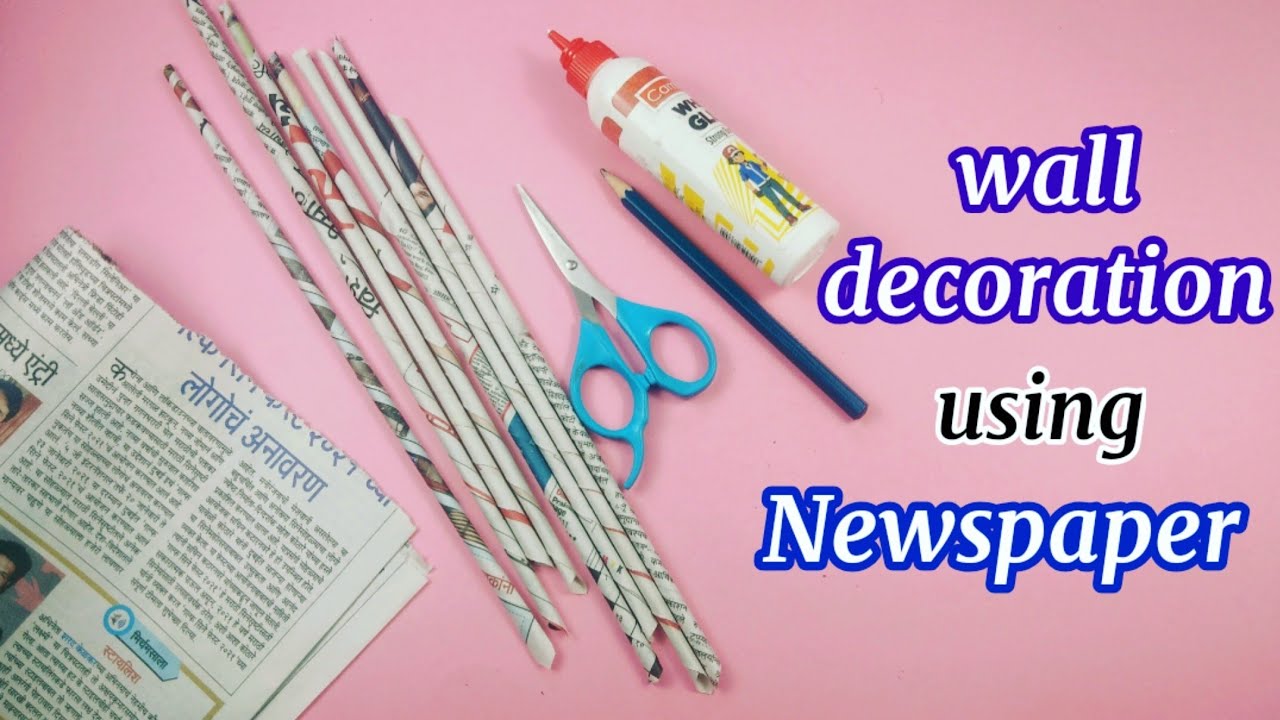 Best out of waste • newspaper wall decoration • wall decor from ...