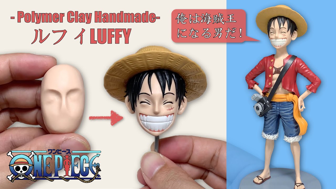 ONE PIECE Monkey D. Luffy Polymer Clay Sculpture, the sculpturing ...
