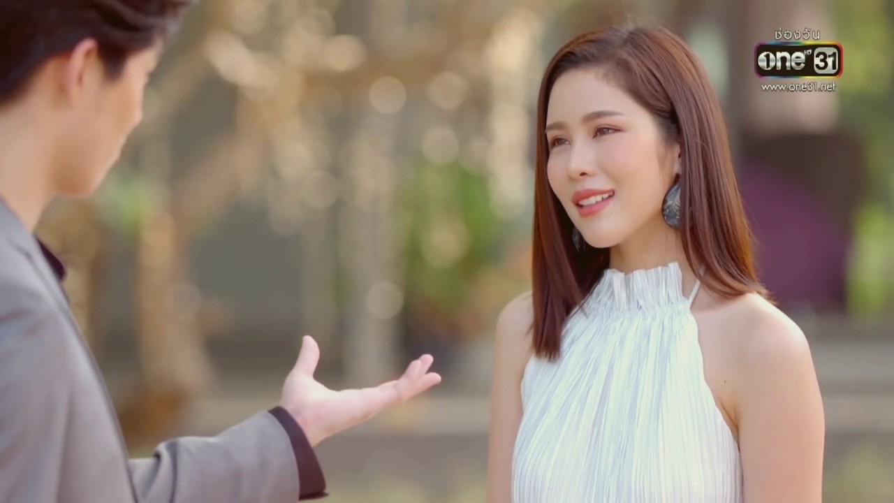 OPV หัวใจศิลา l one31 l NICECNX - หลอก - YouTube