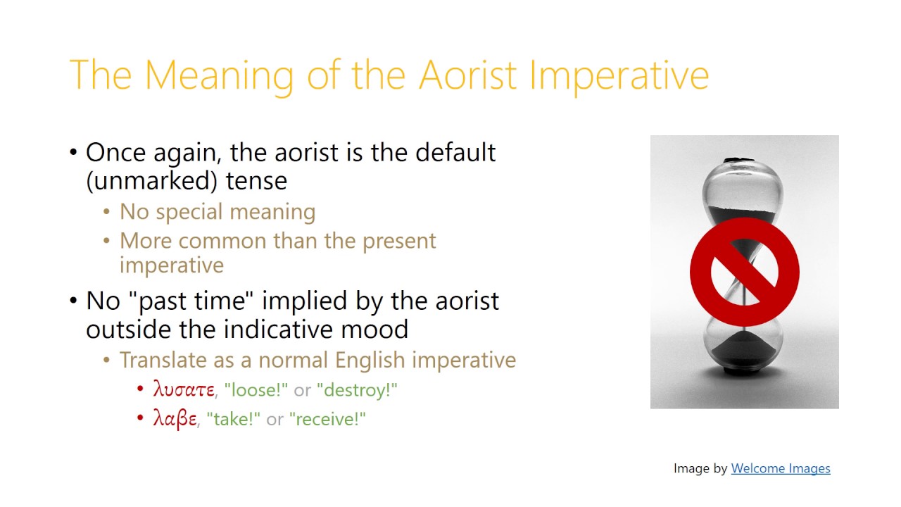 10.3 Aorist Infinitives and Imperatives - YouTube