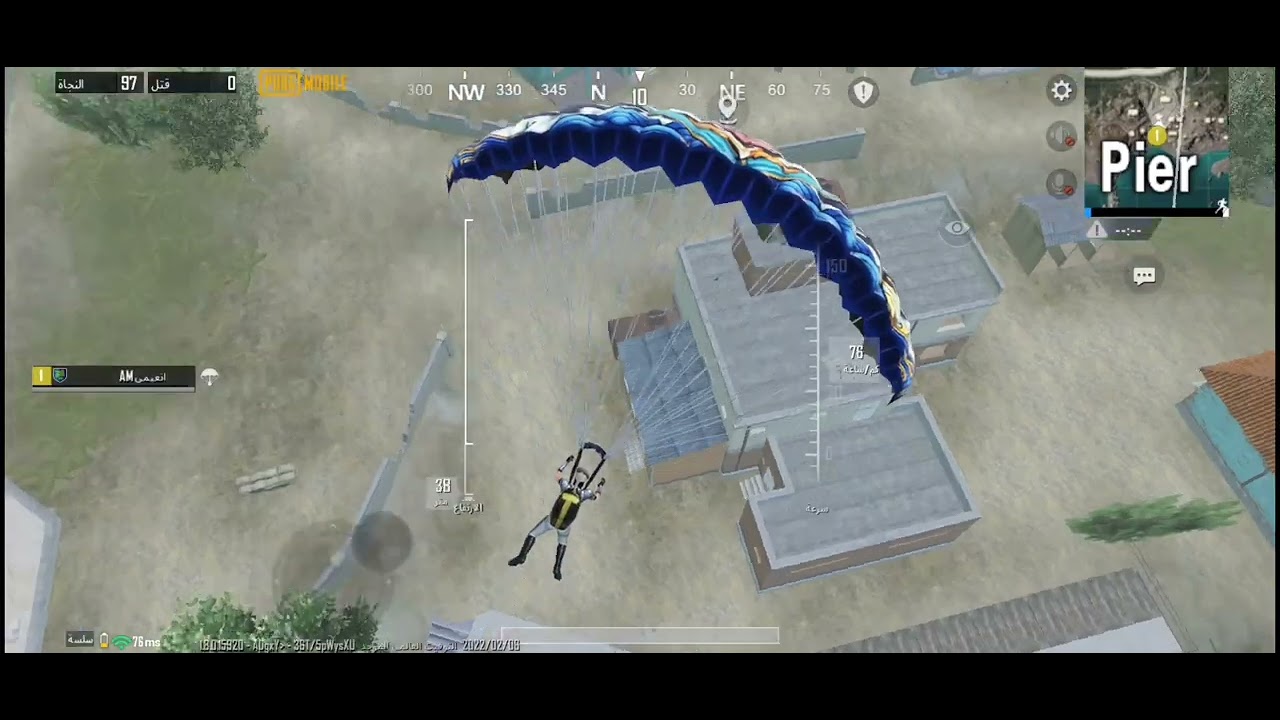 النعيمي AM ببجي موبايل bbge بش - YouTube