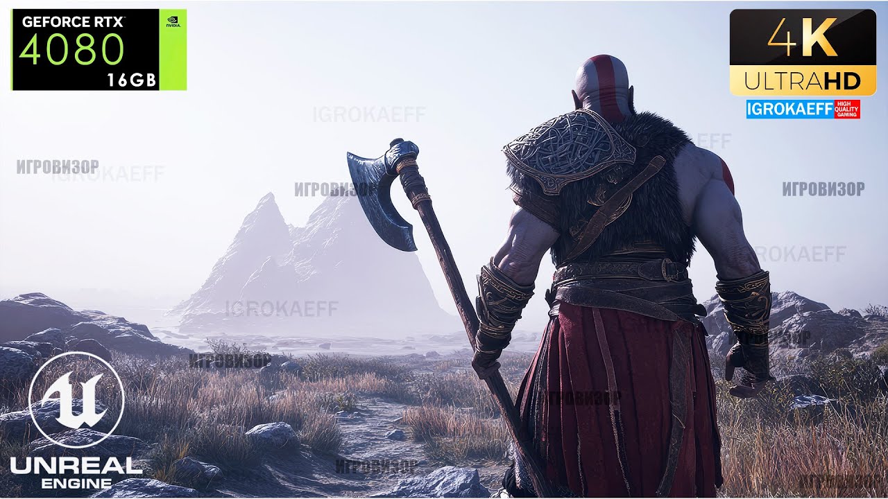 Freyr’s Gift | Immersive Realistic Graphics Gameplay [4K UHD] God of ...