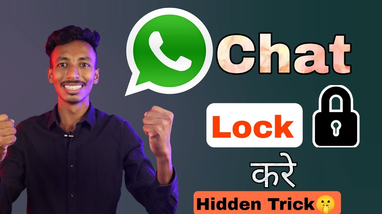 Lock Whatsapp Chat How To Lock Chat In Whatsapp Whatsapp Chat Lock Feature Aafat Tech lock-whatsapp-chat-how-to-lock-chat-in-whatsapp-whatsapp-chat-lock-feature-aafat-tech