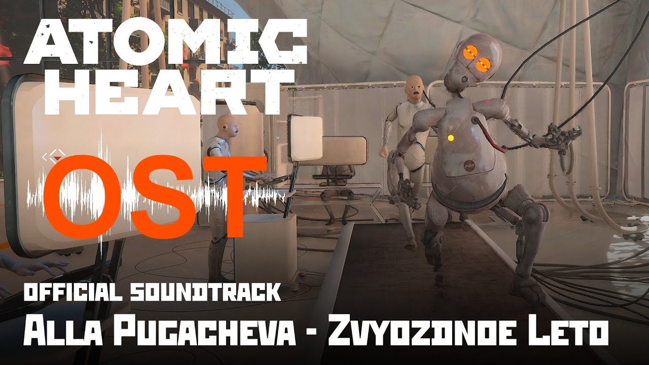 Звездное лето - OST Atomic Heart / Zvyozdnoe Leto (Geoffrey Day Remix ...