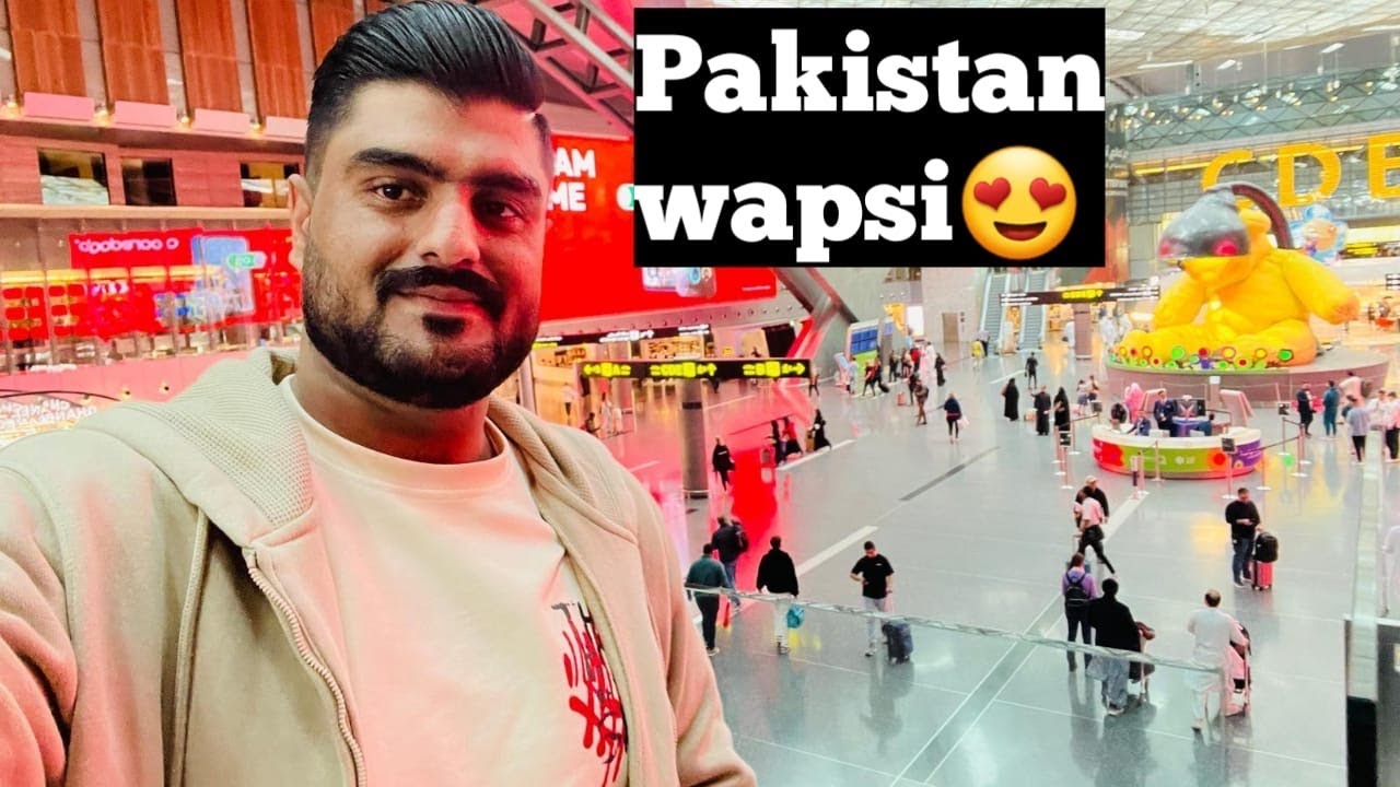 Pakistan wapsi || After 1 years going back Pakistan || Hamad ...