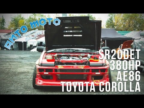 Toyota Corolla AE86 w. SR20DET - Nurburgring Drift Cup Car Check #3