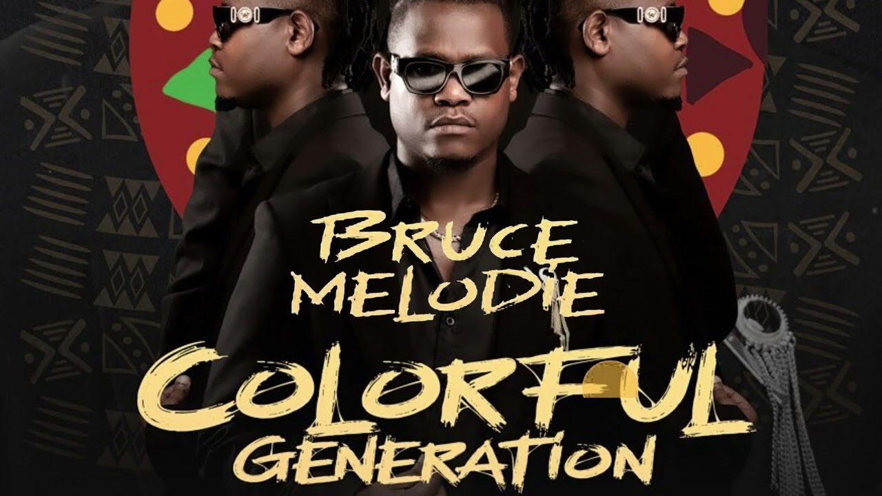 Ndi Umusinzi by Bruce melody ft bulldog (official lyrics video)HD.2025 ...