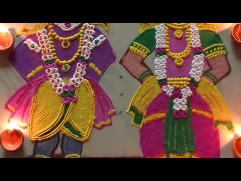 पाहाताच प्रेमात पढाल अशी सुंदर विठ्ठल रुक्मिणी रांगोळी🌹Beautiful ...