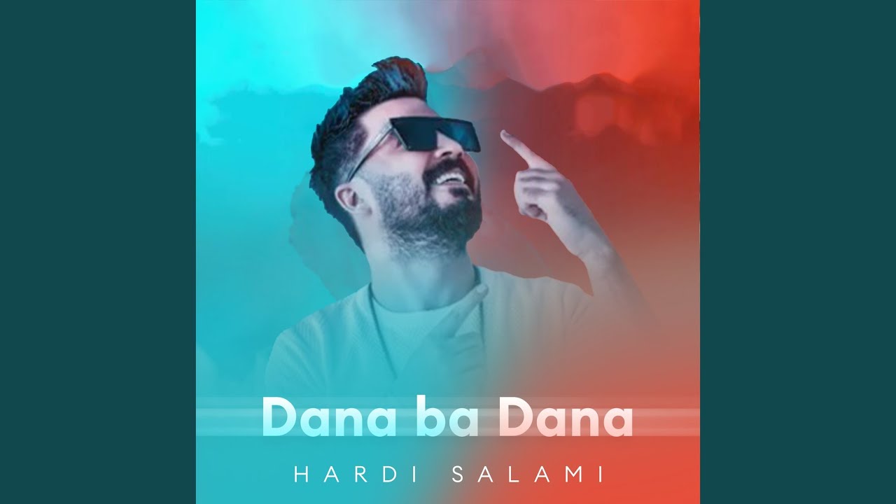 Dana Ba Dana - YouTube
