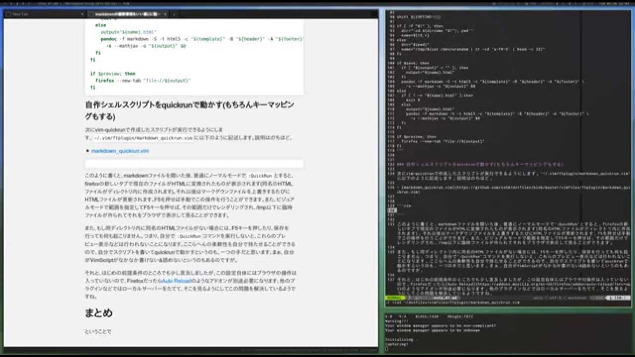 live preview of markdown in Vim [Vim + vim-quickrun + pandoc] - YouTube