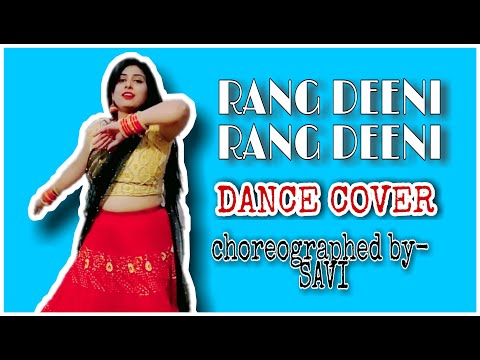 RANG DEENI COVER DANCE VIDEO | SQUAD O9 | SAVI