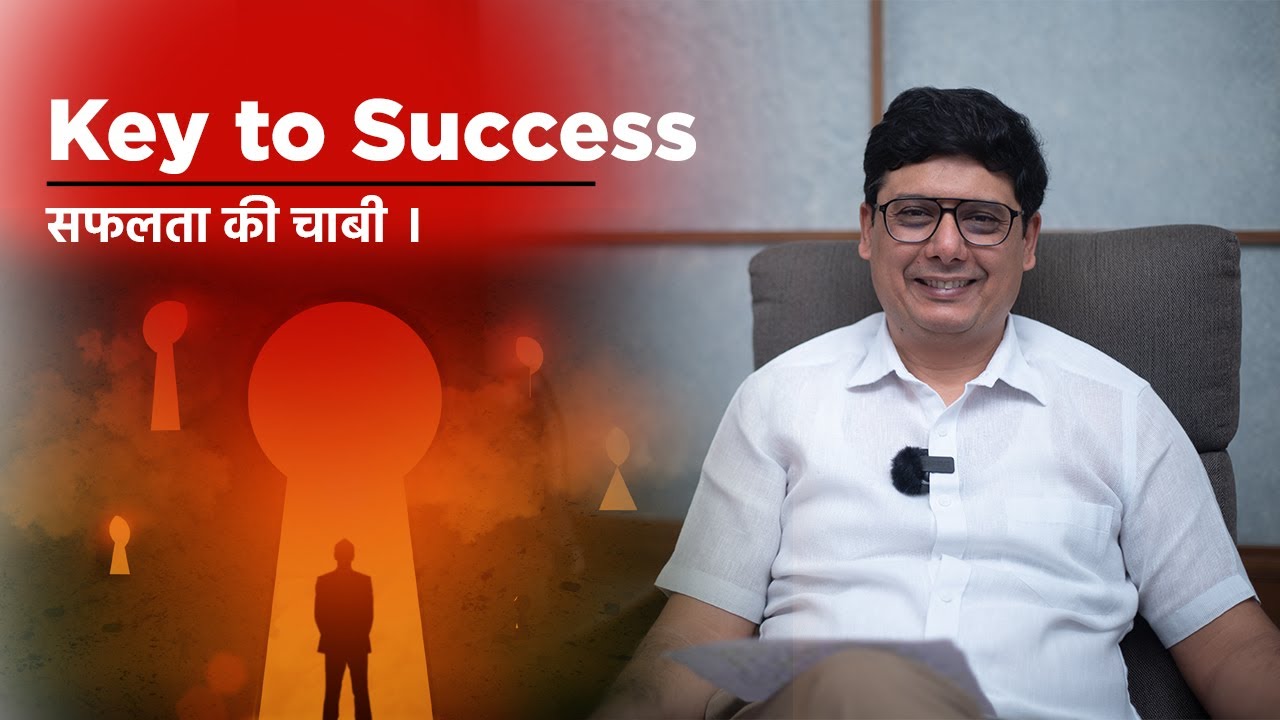 Key to Success | Ashish Mehta - YouTube