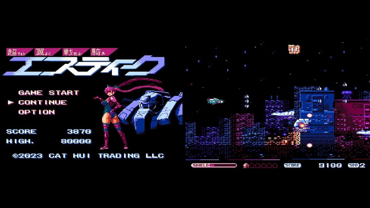 Changeable Guardian Estique (Homebrew) NES - Gameplay (Demo) - YouTube