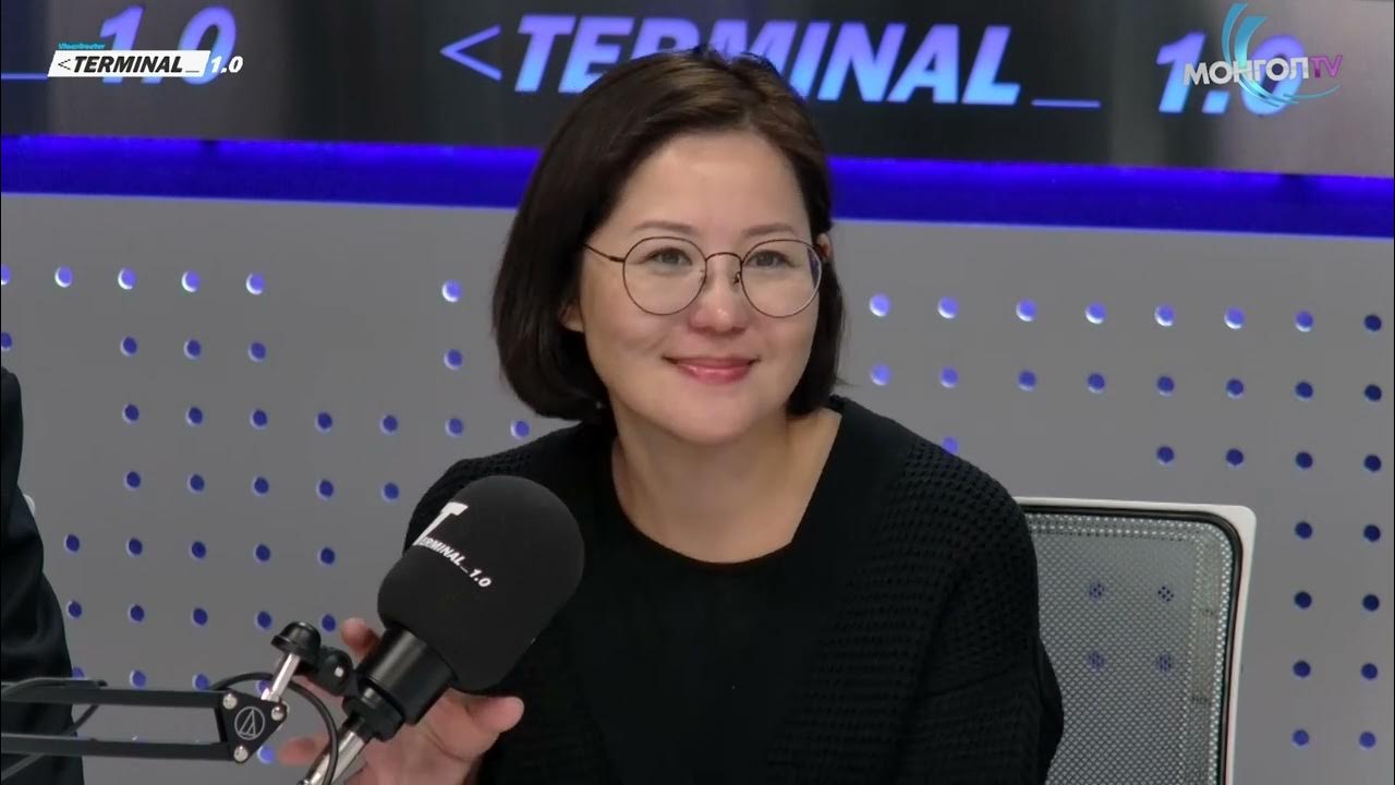 Нярайн өвчлөл эндэгдлийг бууруулах үндэсний багийн гишүүд Terminal 1