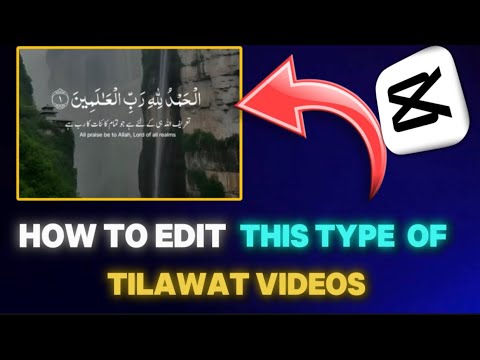 How to add Quran verses in video helpful video