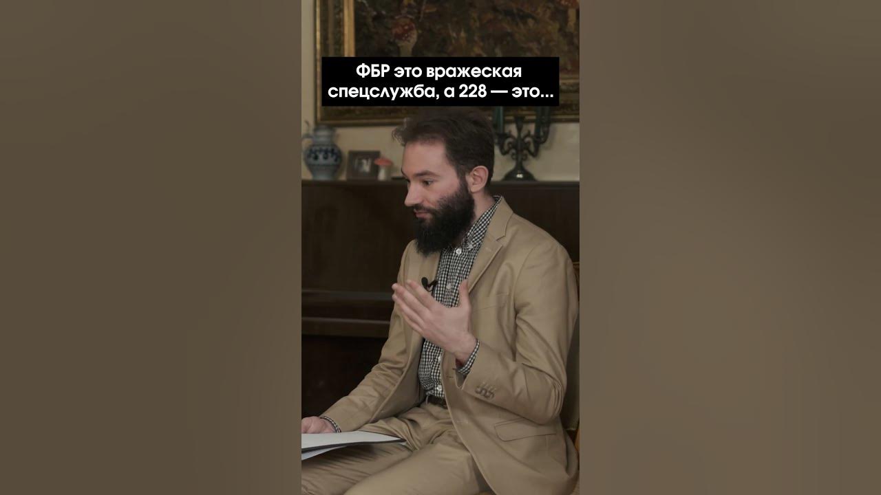 Шапка 228 или кепка FBI: что хуже? Распад # 7 | Лихие Люди - YouTube