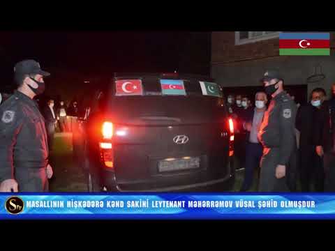 Masallı Rayon Hişkədərə Kəndi Şəhid Leytenat Məhərrəmov Vüsalın Dəfn Mərasimi