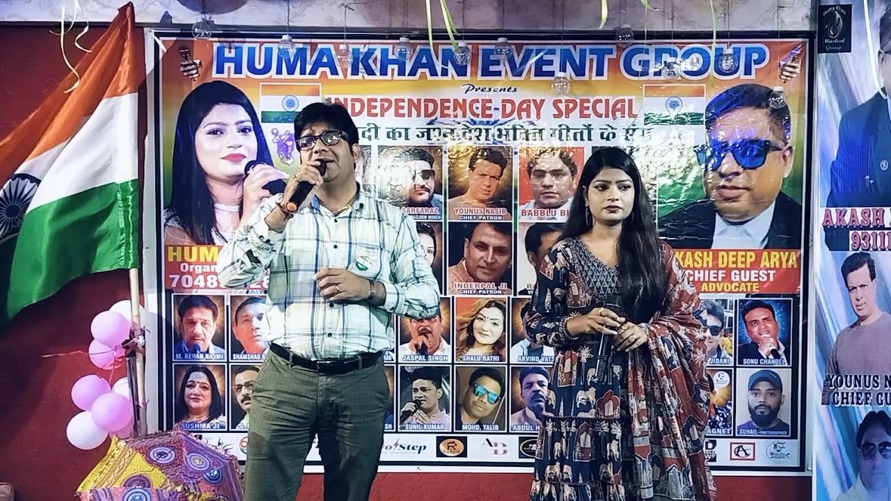 Song Teri Umeed Tera Intzar Karte Hai ( Singer Huma Khan And Hemant ...
