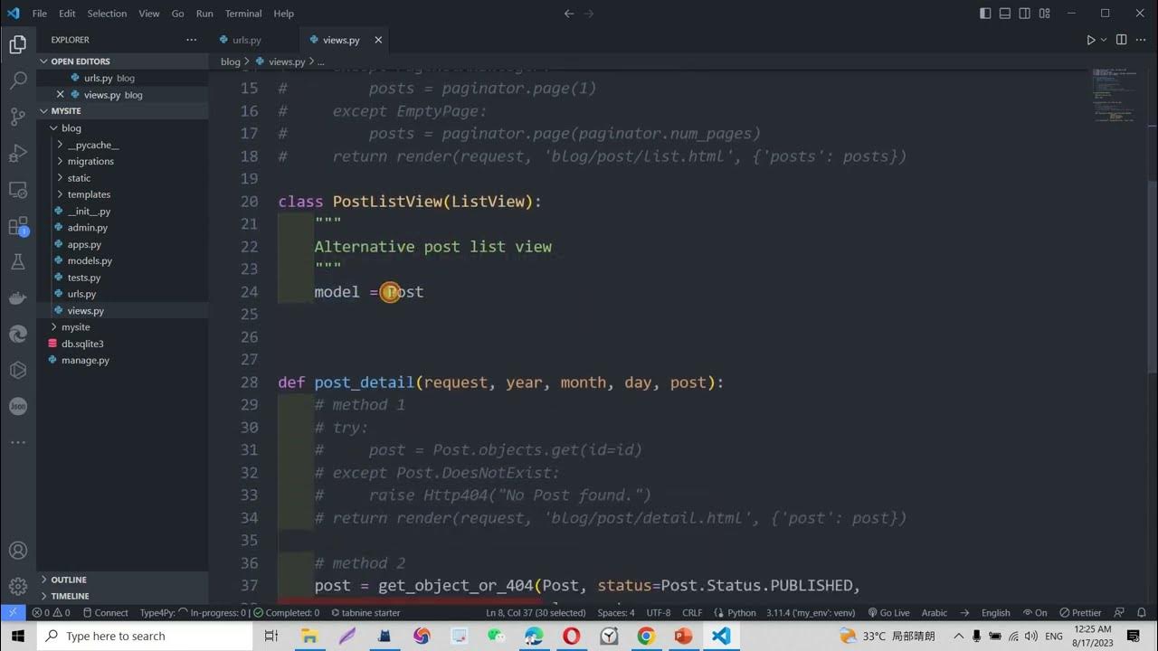 Mastering Django in 2023 (Arabic) – Module 2 - Building Class Based Views - YouTube