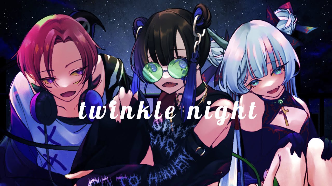 twinkle night -Remix- feat.無虚無眠 - 仁紫煙 & 裂鬼 - YouTube
