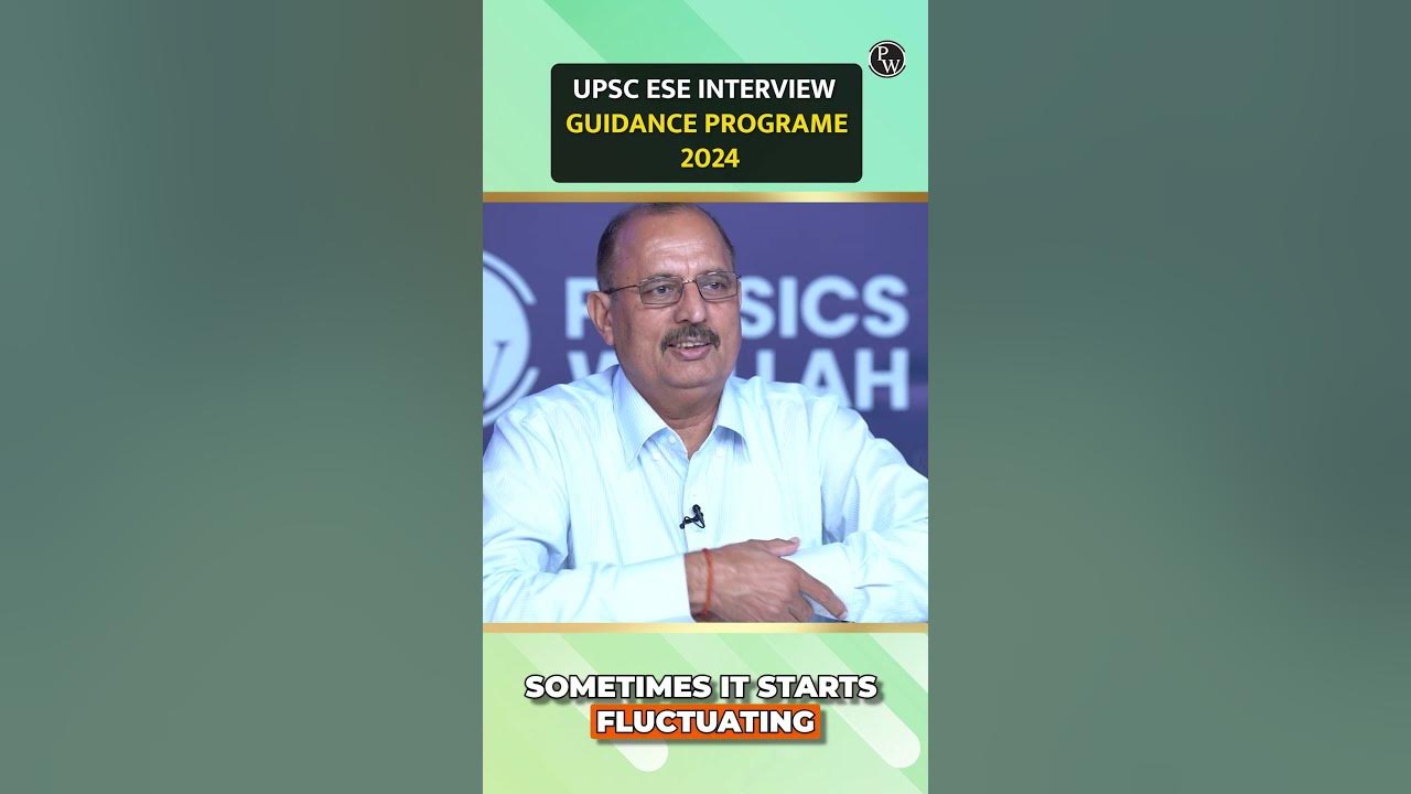 Why Fluctuation Happens in Electric Supply | UPSC ESE Mock Interview #eseinterviewguidance - YouTube