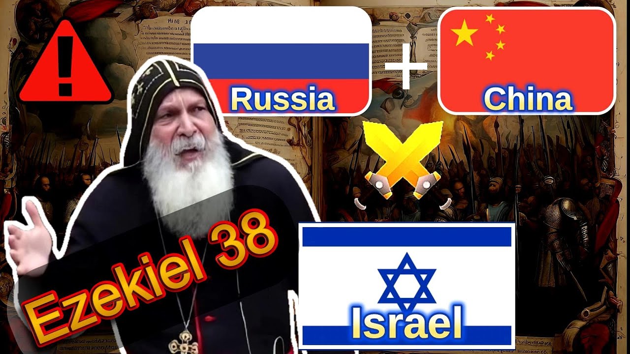 Ezekiel's Prophetic Timeline: What to Expect in Future Conflicts - Bishop Mar Mari Emmanuel ...