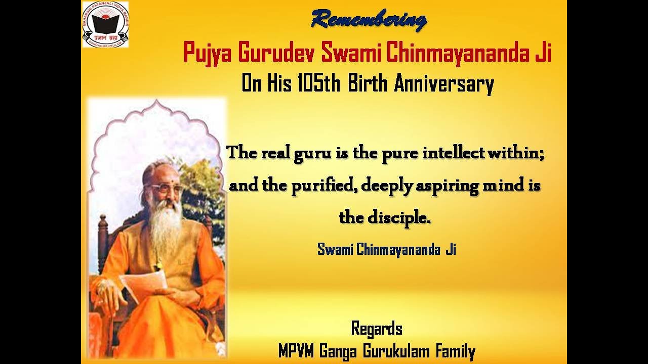 MPVM Ganga Gurukulam Celebrating Pujya Gurudev Swami Chinmayanand ...