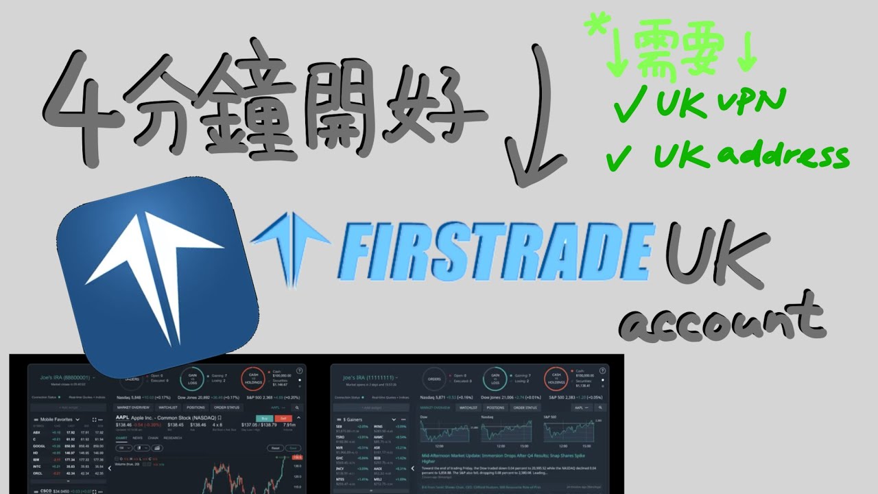 FirstTrade account opening in 4 mins (in HK with BNO/ HK passport ...
