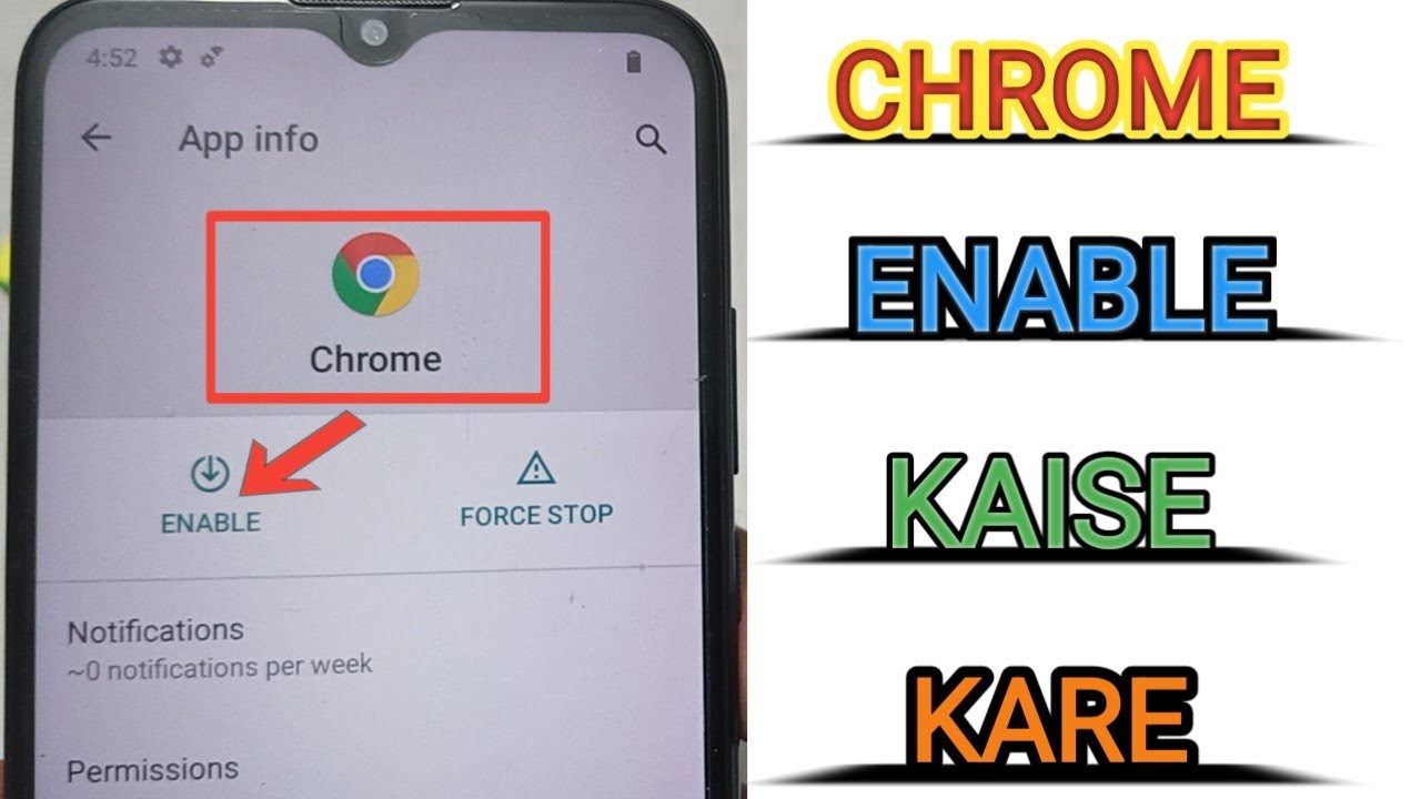 how to enable Chrome in Android mobile phones ? - YouTube