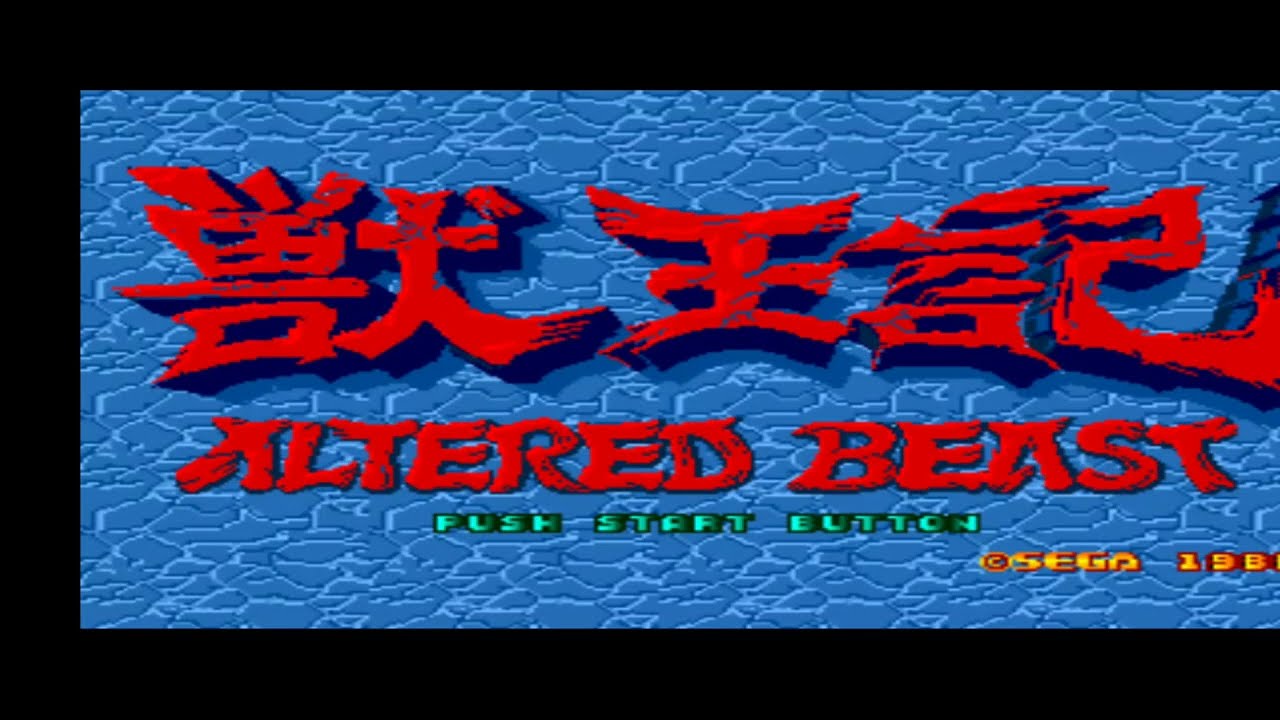 Altered Beast - Sega Genesis Collection (PS2 game) - YouTube