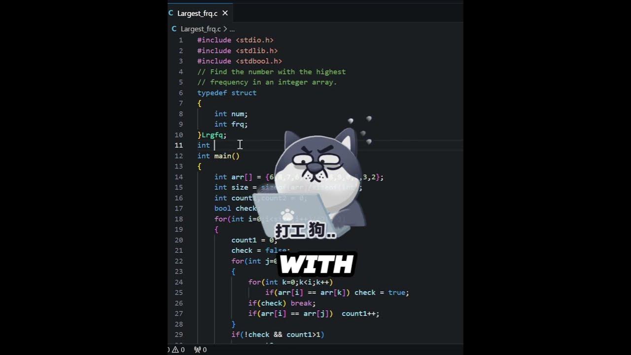 Find The Highest Frequency Num Coding Javascript Programming Python Clanguage Vscode