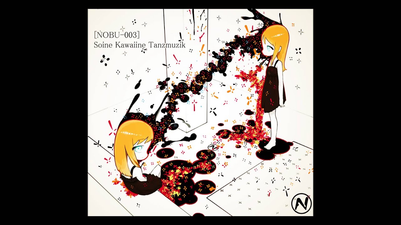 Ichigo Mashimaro - Soine Kawaiine Tanzmuzik - 04 - Ichigo-Dance-Music ...