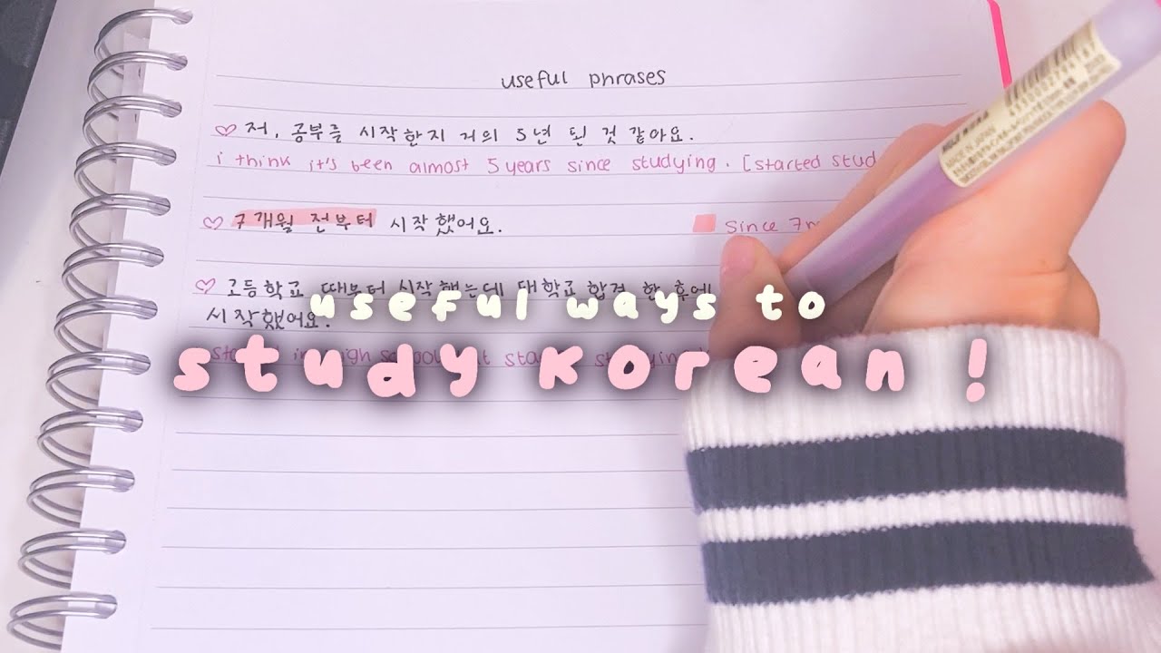 useful ways to study korean ! ♡ˎˊ˗ - YouTube