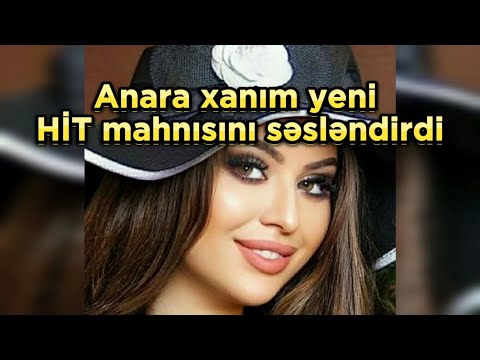 Anara Tovuzlu - Aman aman amandir (yeni sevgi mahnisi 2023)