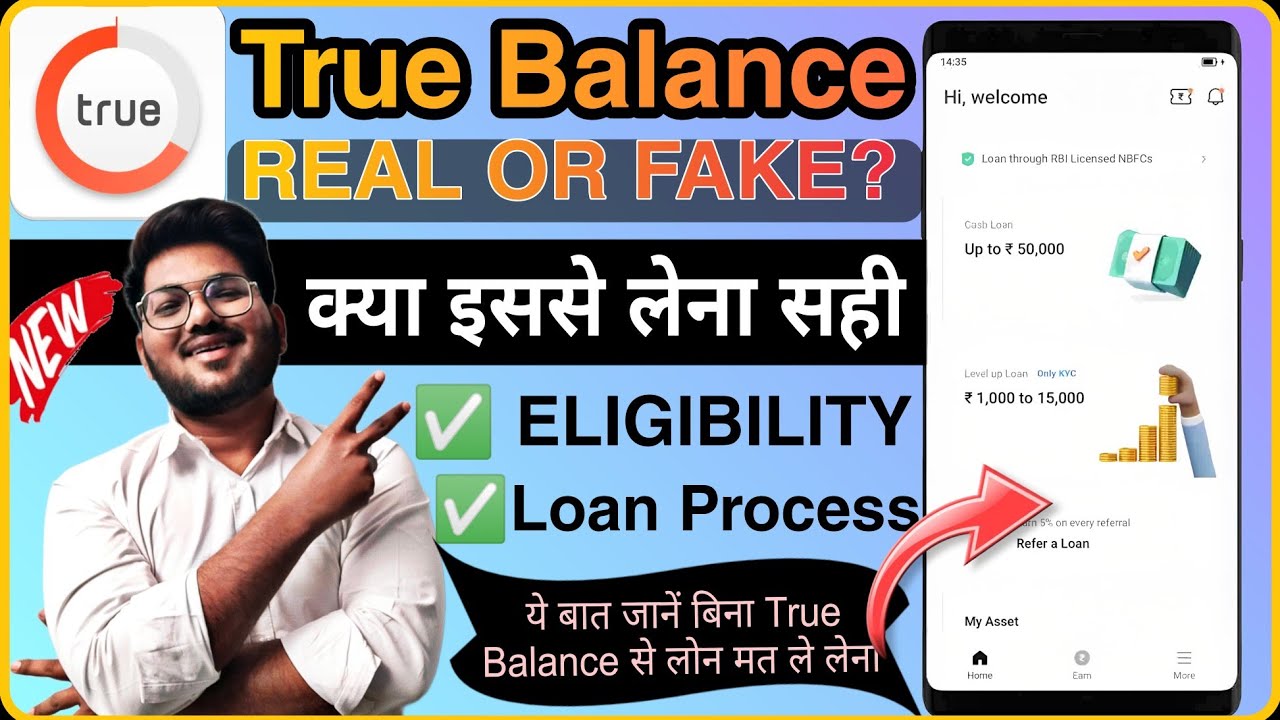 True Balance Loan 2022 | True Balance Loan App Real or Fake | True Balance App Se Loan Kaise Le ...