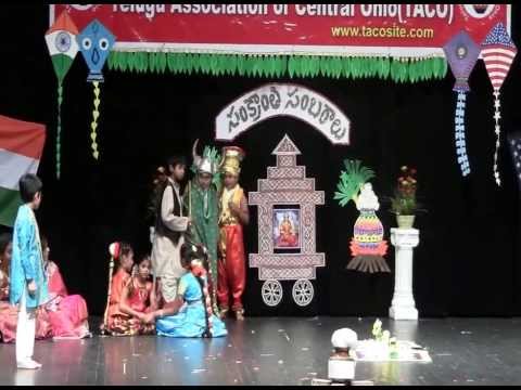 Sankranti Sambaralu 2   TACO 2014