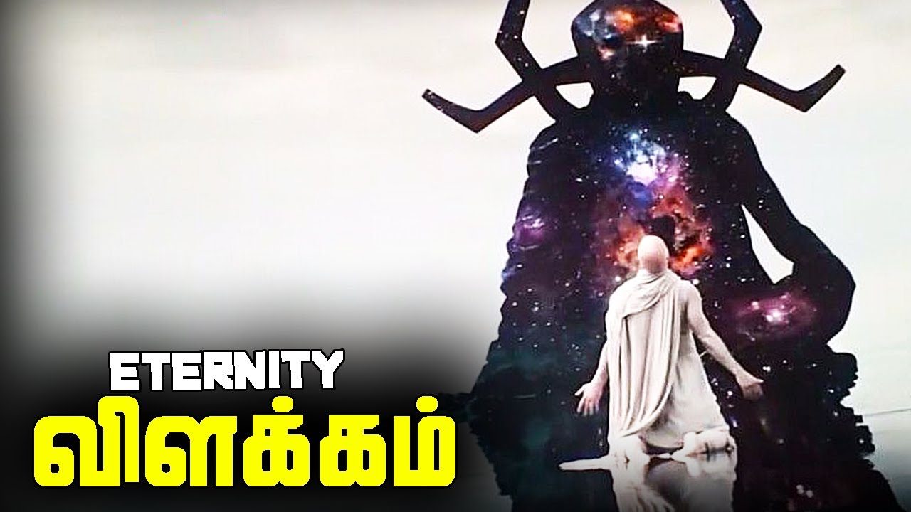 Who is Eternity ?? In Thor Love and Thunder (தமிழ்) - YouTube