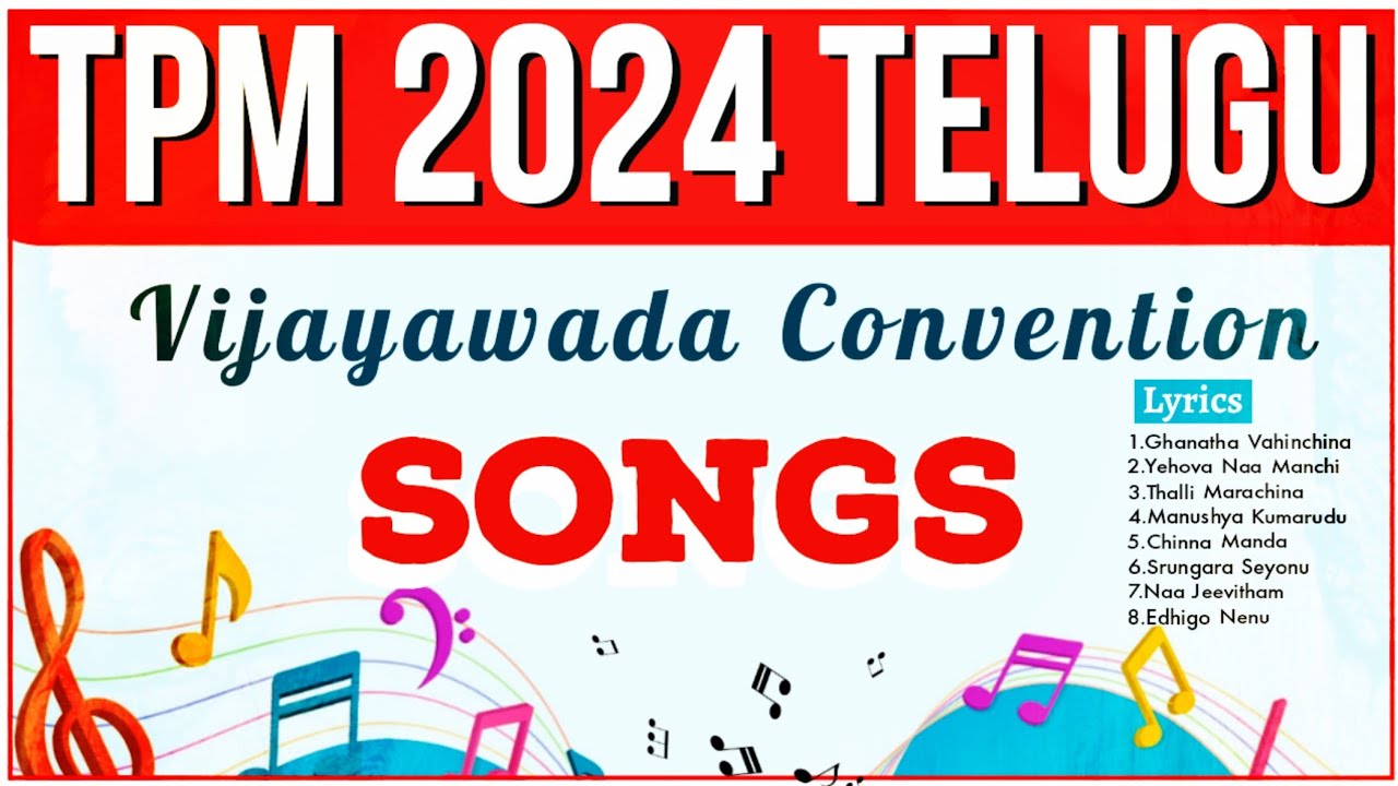 TPM | 2024 | Telugu Songs | Vijayawada Convention | Mallavalli ...