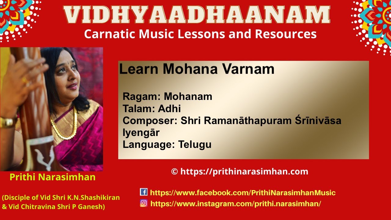 Mohanam Varnam - Lesson - YouTube