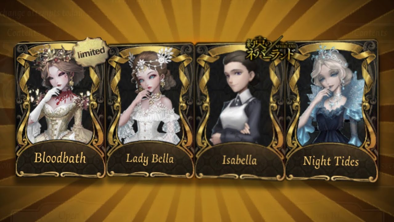 Identity V | ALL BLOODY QUEEN S-TIER SKIN GAMEPLAY! - YouTube