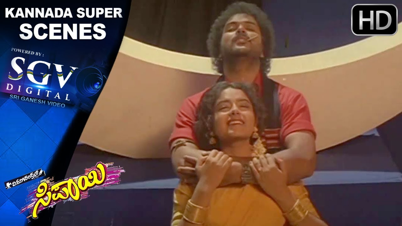 Doddanna clicks Soundarya and crazy star's photo | Sipayi Kannada Movie ...